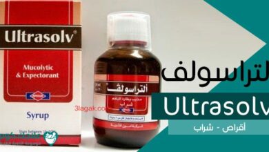 أوسيبكت (Osipect) دواعي الاستعمال، الأعراض، السعر، الجرعات | علاجك