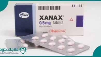 اكتينون (Achtenon) دواعي الاستعمال، الأعراض، السعر، الجرعات | علاجك