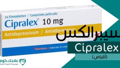 سولوتك (Solotik) دواعي الاستعمال، الأعراض، السعر، الجرعات | علاجك