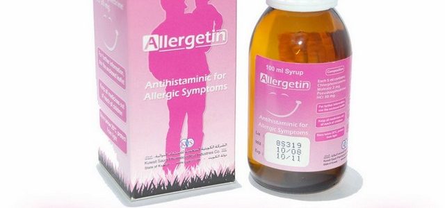 أليرجيتين (Allergetin) دواعي الاستعمال، الأعراض، السعر، الجرعات | علاجك