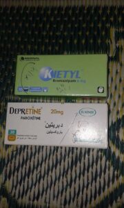 كيتيل (KIETYL) دواعي الاستعمال، الأعراض، السعر، الجرعات | علاجك