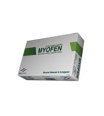 ميوفين دواعي الاستعمال، الموانع، الجرعات والسعر Myofen | علاجك