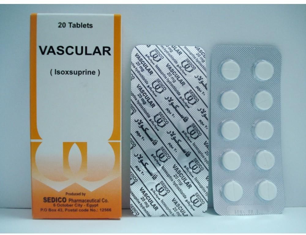 فاسكولار دواعي الاستعمال، الموانع، الجرعات والسعر Vascular | علاجك