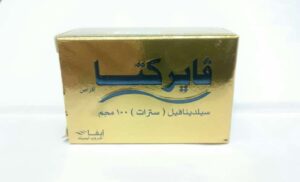 فايركتا دواعي الاستعمال، الموانع، الجرعات والسعر Virecta | علاجك