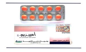 امبيزيم دواعي الاستعمال، الموانع، الجرعات والسعر Ambezim | علاجك