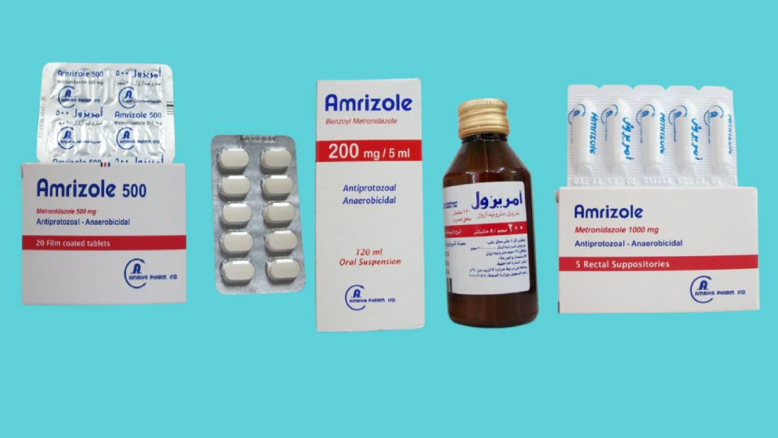 امريزول دواعي الاستعمال، الموانع، الجرعات والسعر Amrizole | علاجك