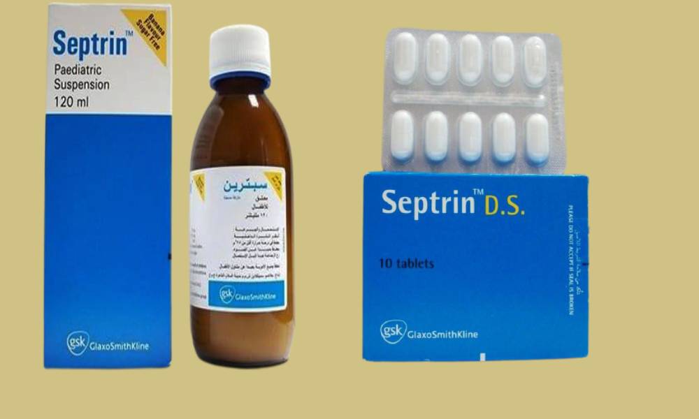 سبترين دواعي الاستعمال، الموانع، الجرعات والسعر Septrin | علاجك