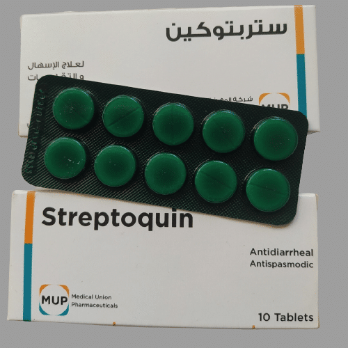 ستربتوكين دواعي الاستعمال، الموانع، الجرعات والسعر Streptoquin | علاجك