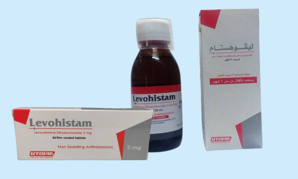 ليفوهستام دواعي الاستعمال، الموانع، الجرعات والسعر Levohistam | علاجك