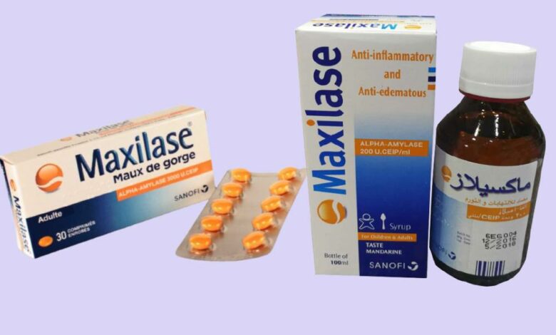 ماكسيلاز دواعي الاستعمال، الموانع، الجرعات والسعر Maxilase | علاجك